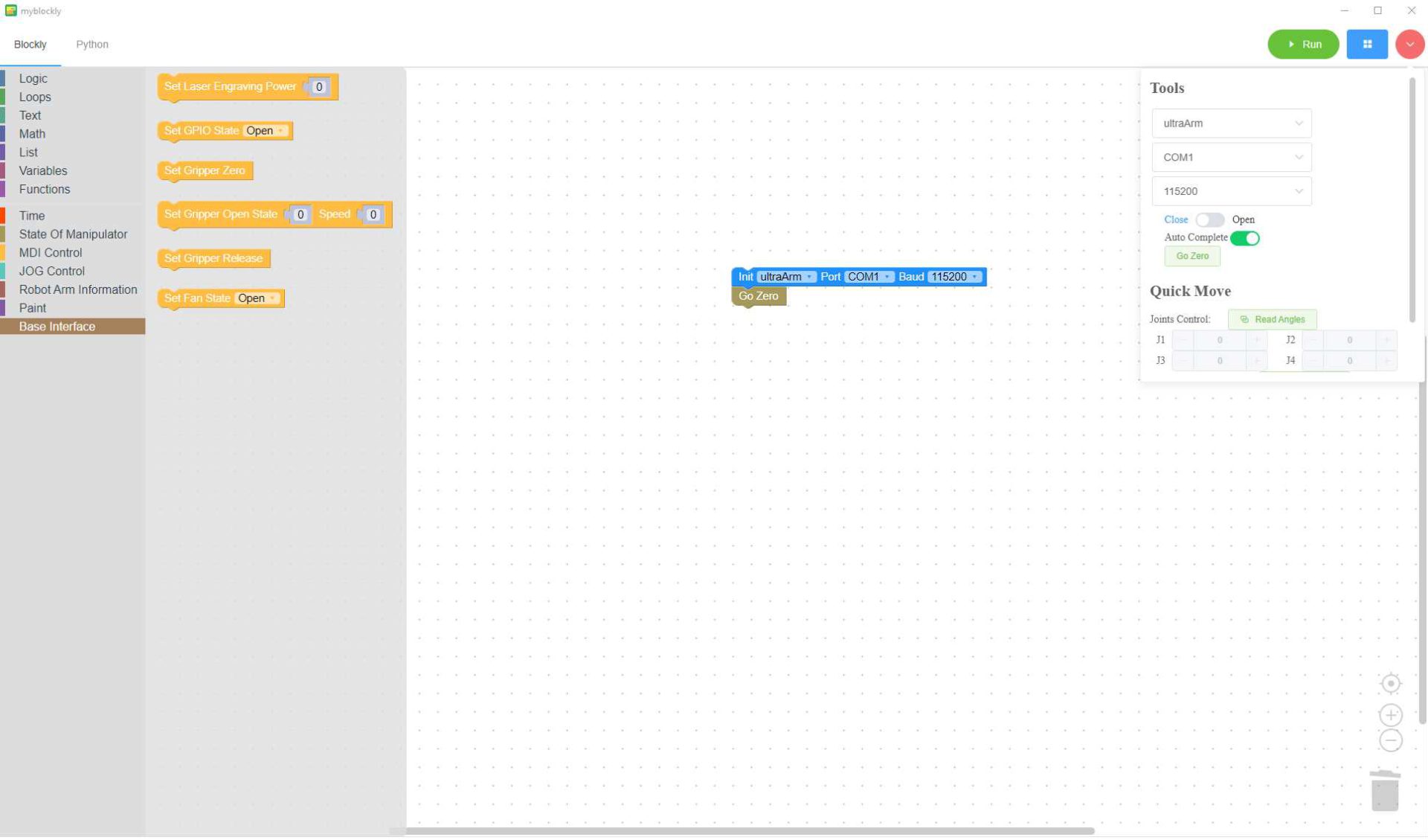 This robotic arm won't cost you an arm and... UltraArm P340 - NotEnoughTech
